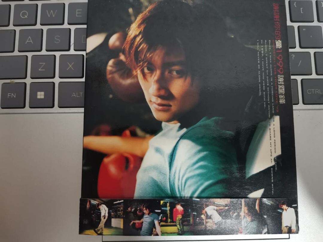謝霆鋒 - 謝謝你的愛1999 港版 舊版 CD + VCD 好新, 興趣及遊戲, 音樂、樂器 & 配件, 音樂與媒體 - CD 及 DVD - Carousell