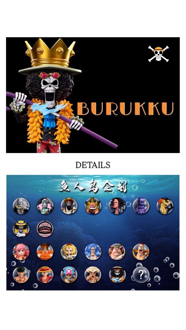 A+ Studio - WCF Burukku, Hobbies & Toys, Toys & Games on Carousell