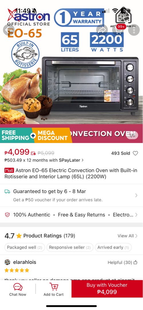 Astron EO-65 Electric Convection Oven with Built-in Rotisserie and ...