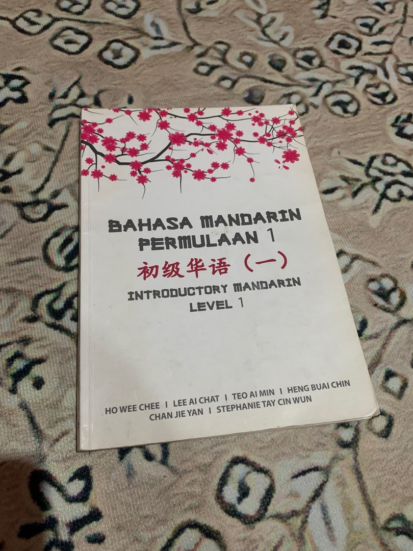 BAHASA MANDARIN PERMULAAN 1 (INTRODUCTORY MANDARIN LEVEL 1), Hobbies ...