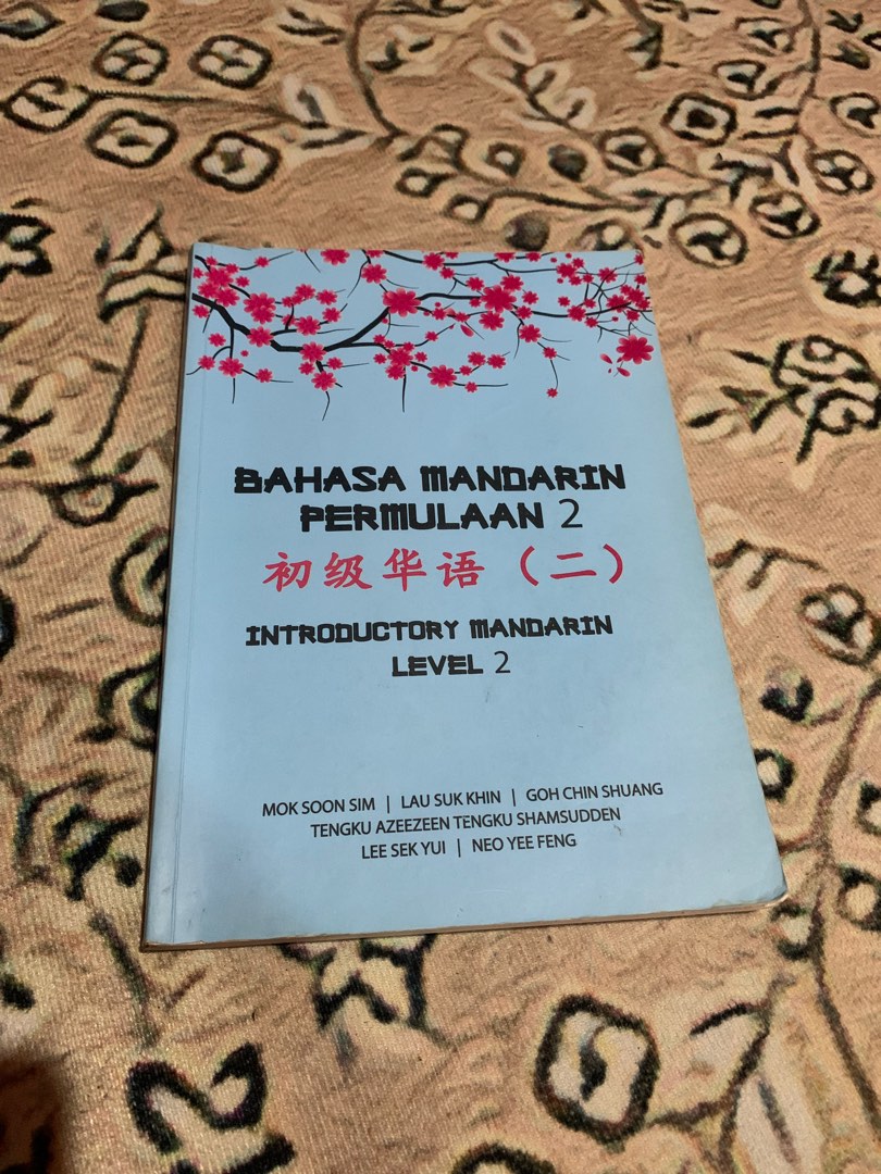 BAHASA MANDARIN PERMULAAN 2 (INTRODUCTORY MANDARIN LEVEL 2), Hobbies ...
