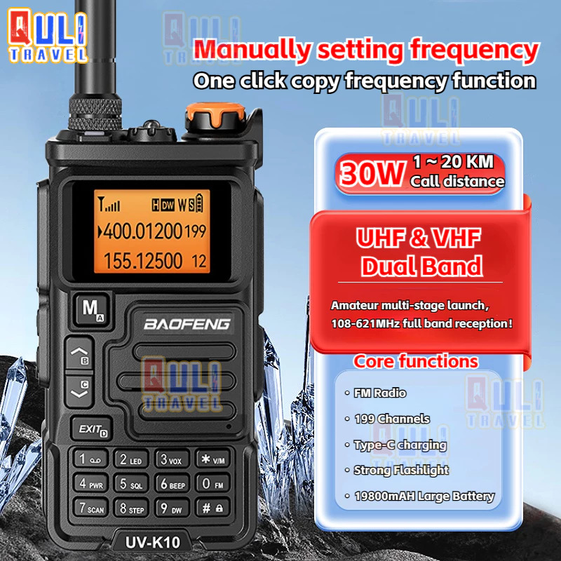 BAOFENG UV-K10 Walkie Talkie 20KM 30W AMFM Dual Band VHFUHF 199CHS One-Click Frequency ...