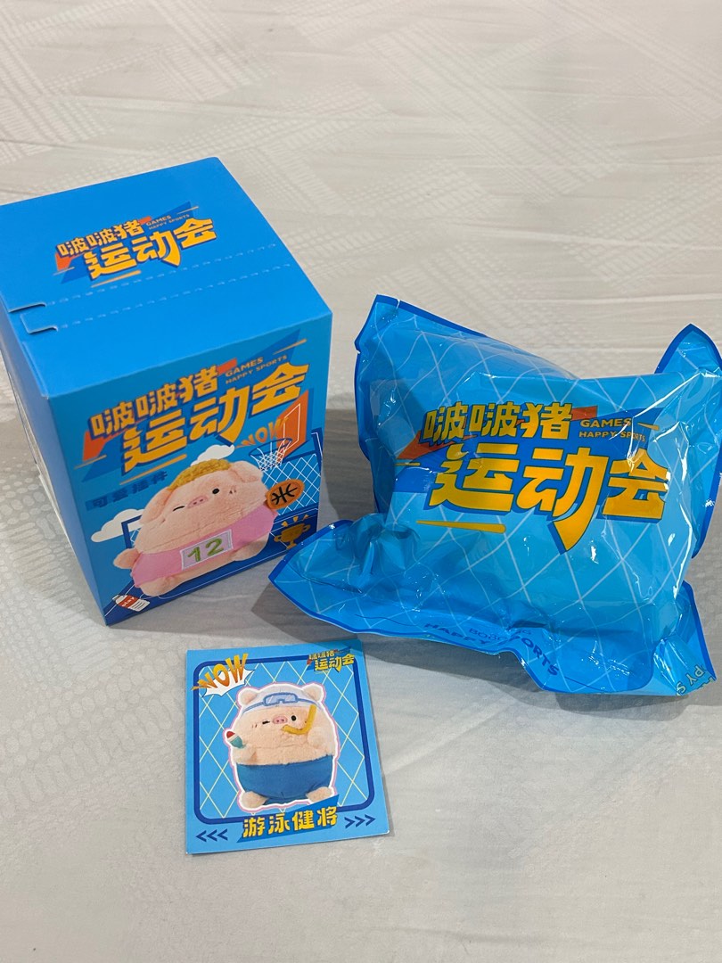 Bobo Pig Sports Games Plush Pendant Blind Box Selected/ Blind Box ...