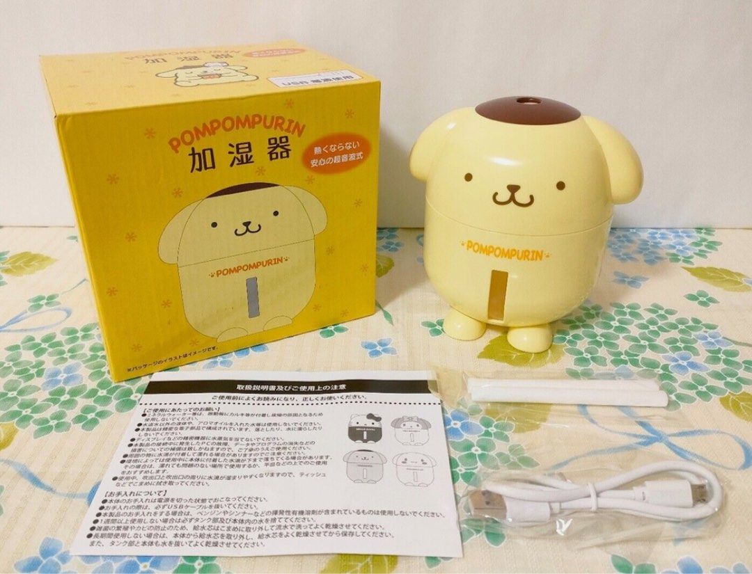 (BRAND NEW) authentic original sanrio - pompompurin kuji otaku house ...
