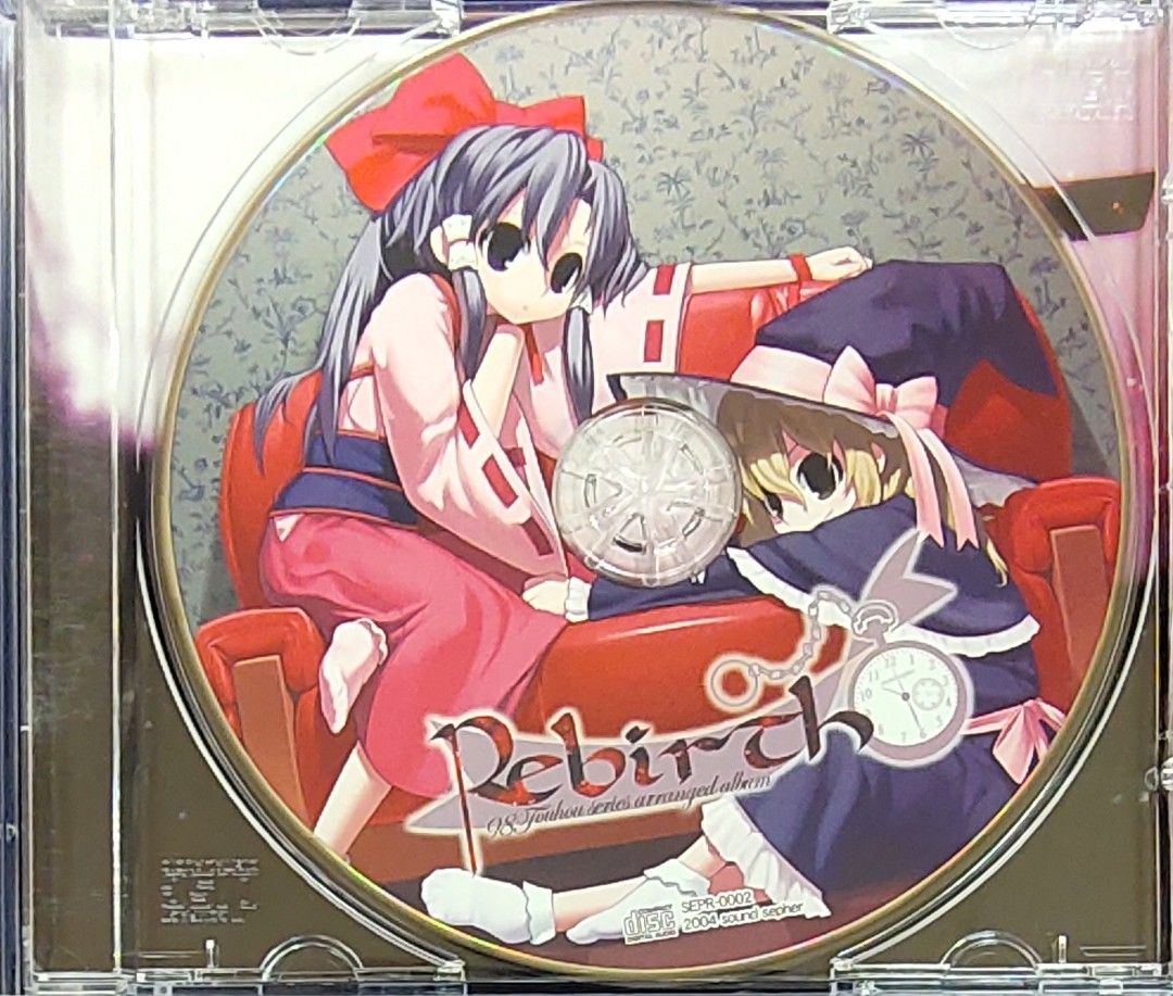 CD 2004 98 Touhou Series Arranged Album - Rebirth, Hobbies & Toys ...