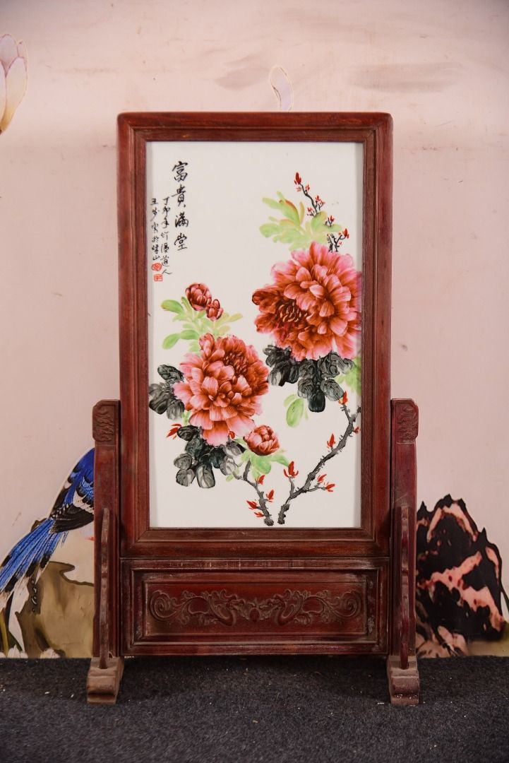 Ceramic art master Wang Bu, the blue and white king Red wood carved ...