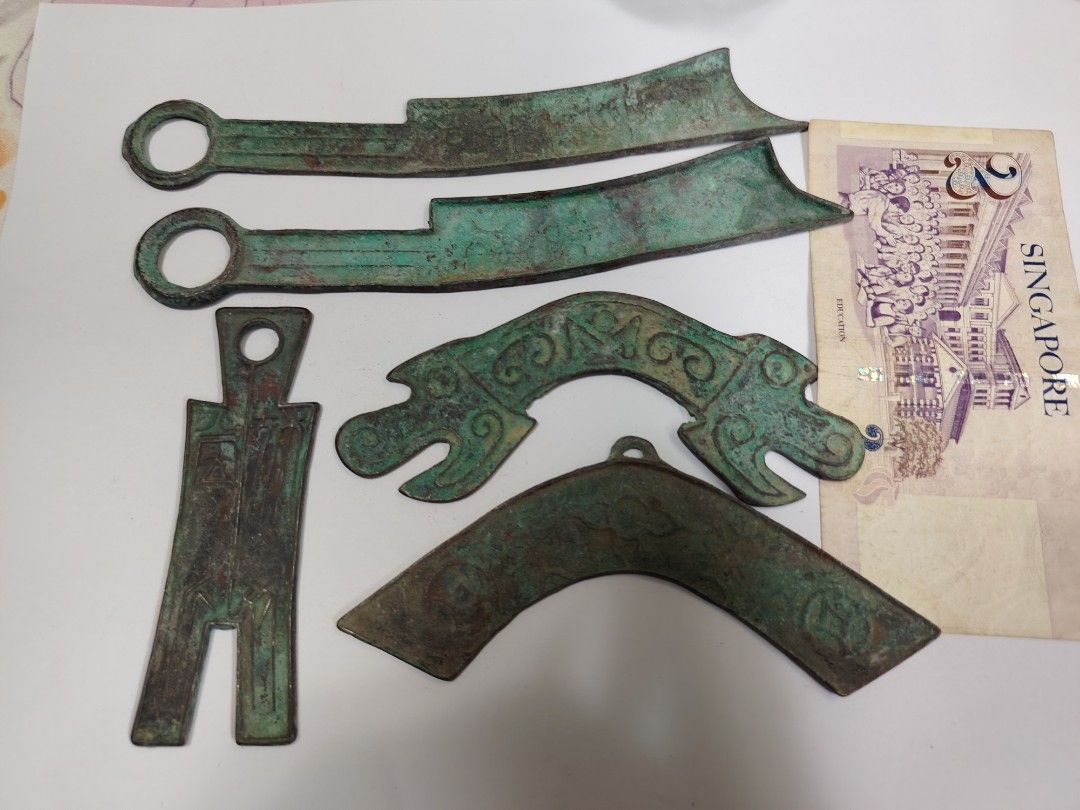 China ancient knife n bridge shaped ingot money coins, Hobbies & Toys ...