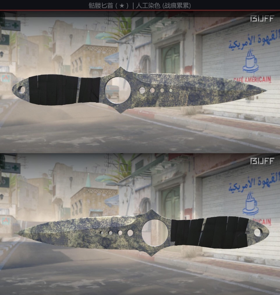 CS2 SKELETON KNIFE | STAINED BS [BUFF PRICE], Hobbies & Toys, Toys ...