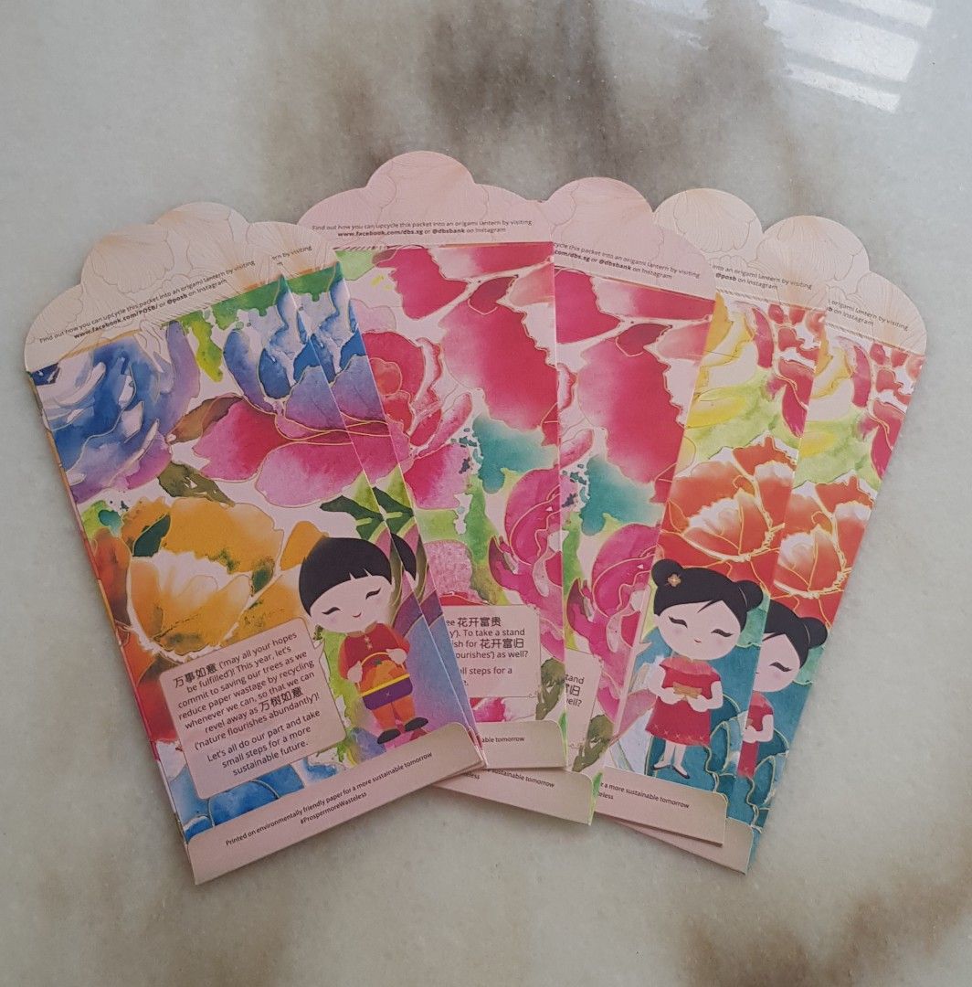 DBS POSB Red Packet 18 pieces for $1.80. School Art and Craft Work ...