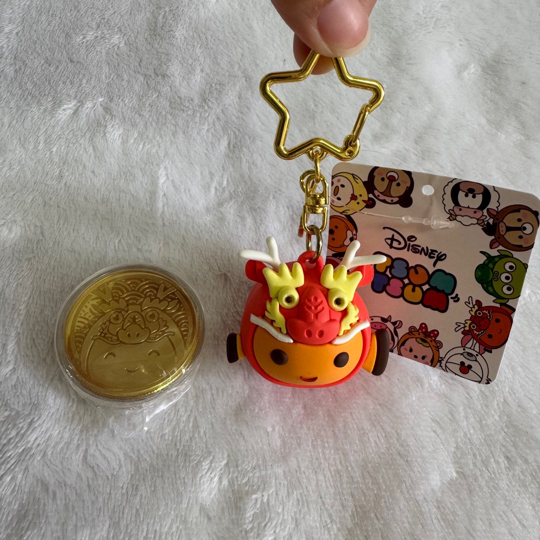Disney Nemo dragon gold coin [Set], Hobbies & Toys, Toys & Games on ...