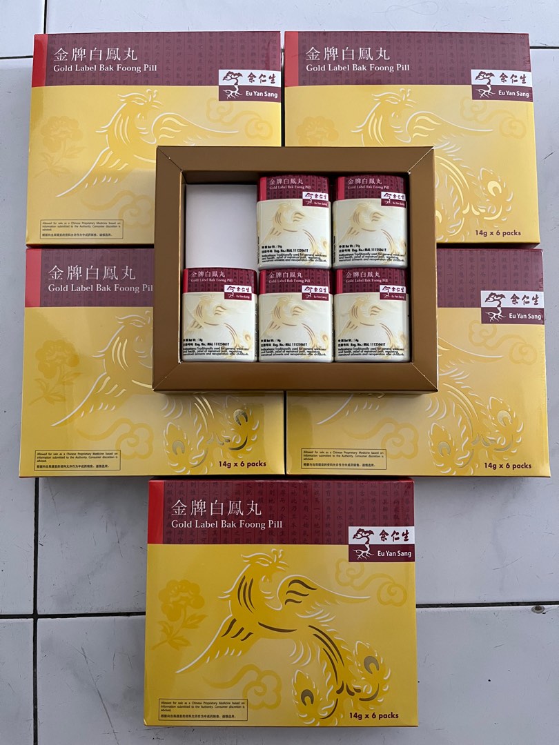 Eu Yan Sang Gold Label Bak Foong Pill, Health & Nutrition, Health ...