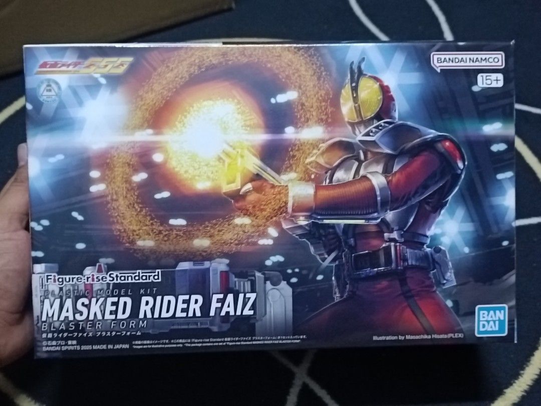 FRS Kamen Rider Faiz Blaster Form, Hobbies & Toys, Toys & Games on ...