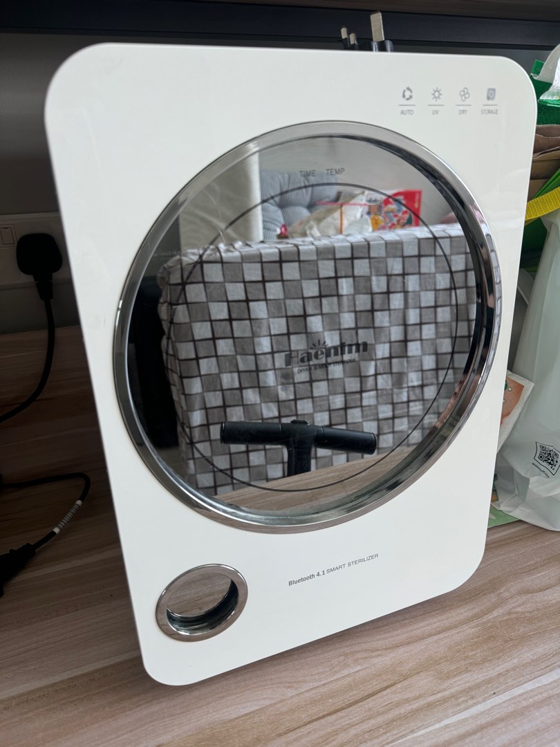 Haenim 3G+ Smart View Sterilizer (Just drying function), Babies & Kids ...