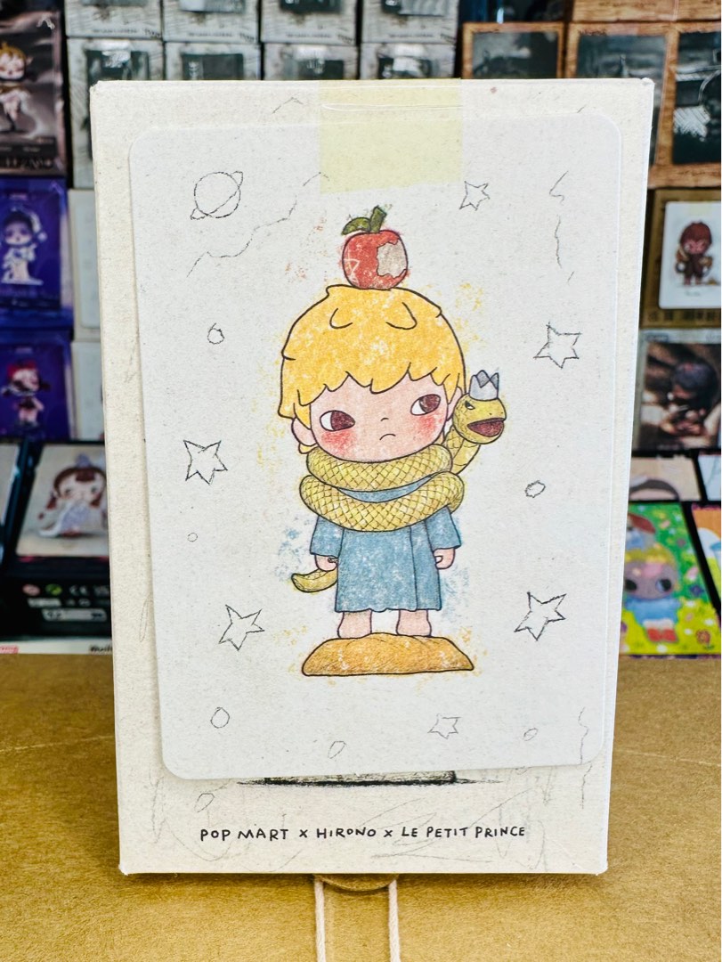 HIRONO Snake, Hobbies & Toys, Toys & Games on Carousell