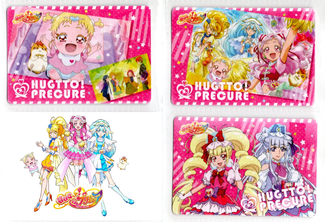 HUGtto! Pretty Cure (Hug! Precure) Name Tag Cards Precure Set 1 ...