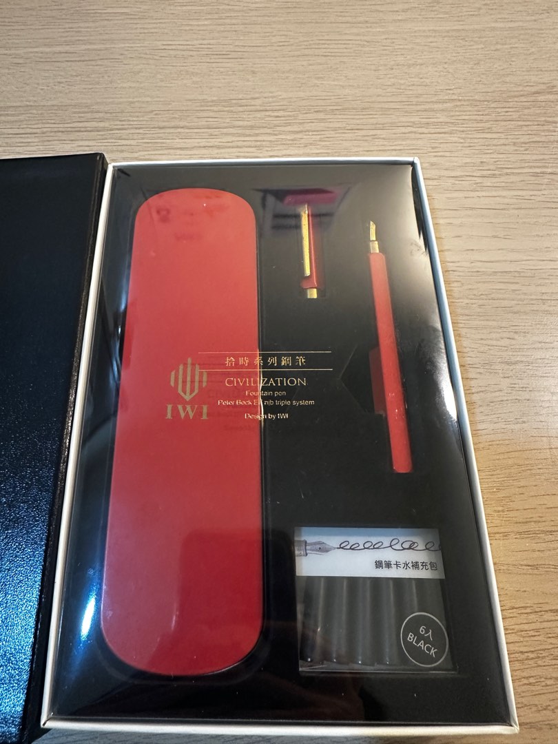 IWI Civilization Fountain Pen, Hobbies & Toys, Stationery & Craft ...