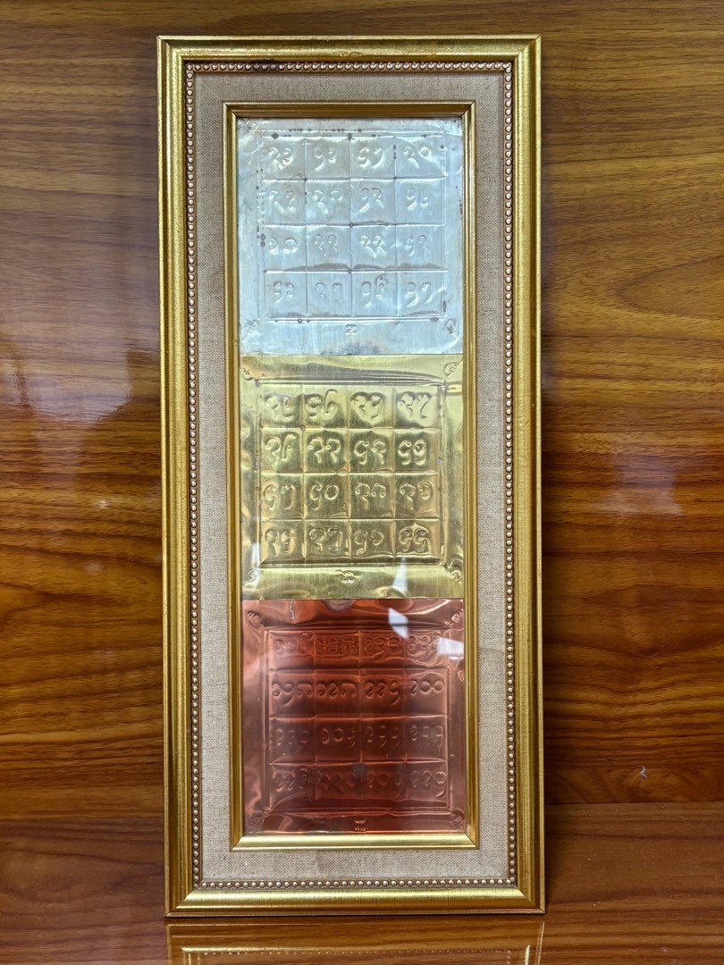 Jakraphat Thiraj Samakasat Sheet, Hobbies & Toys, Memorabilia ...