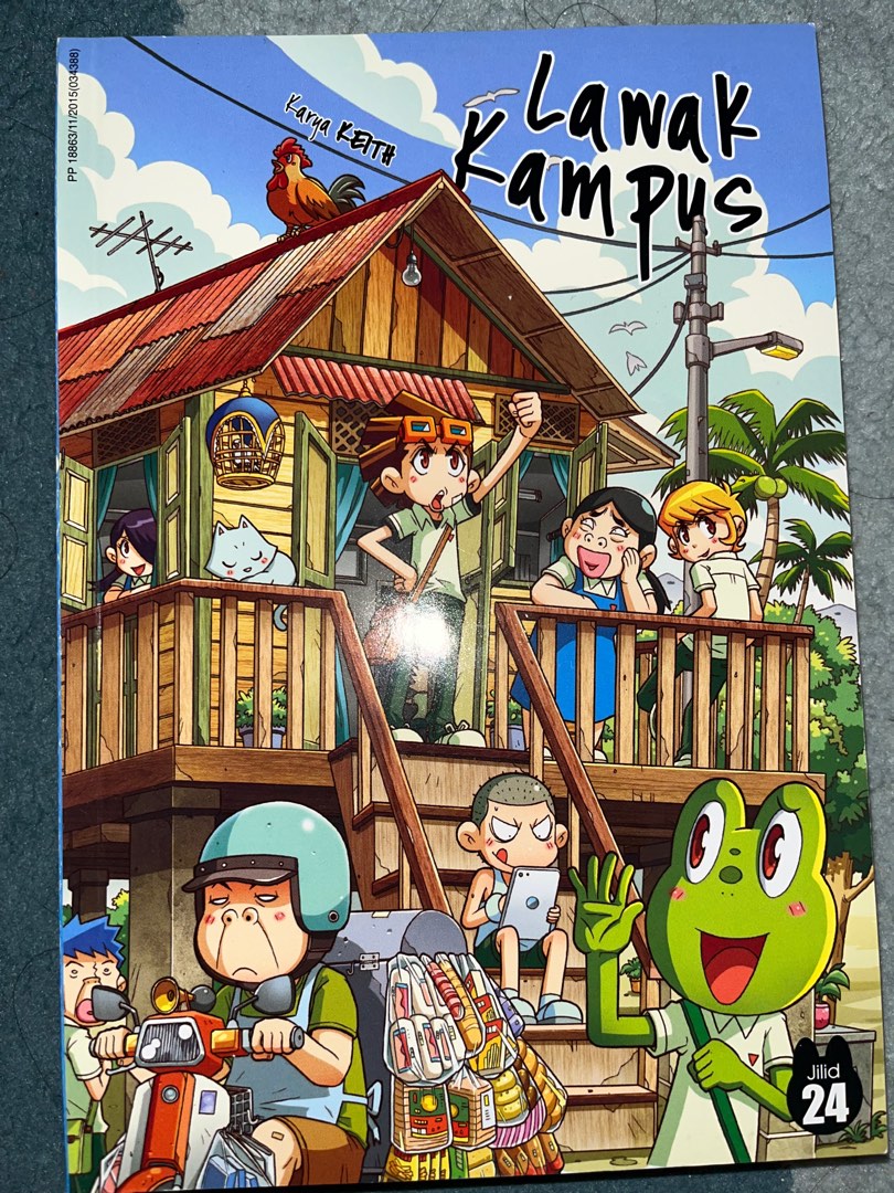 LAWAK KAMPUS EPI 24-26, Hobbies & Toys, Books & Magazines, Comics ...