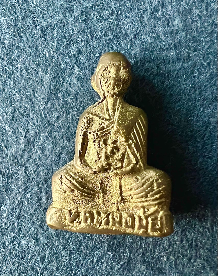 LP Mui Phuttarakkhito-B.E 2503/ Year 1960, first edition of cast statue ...