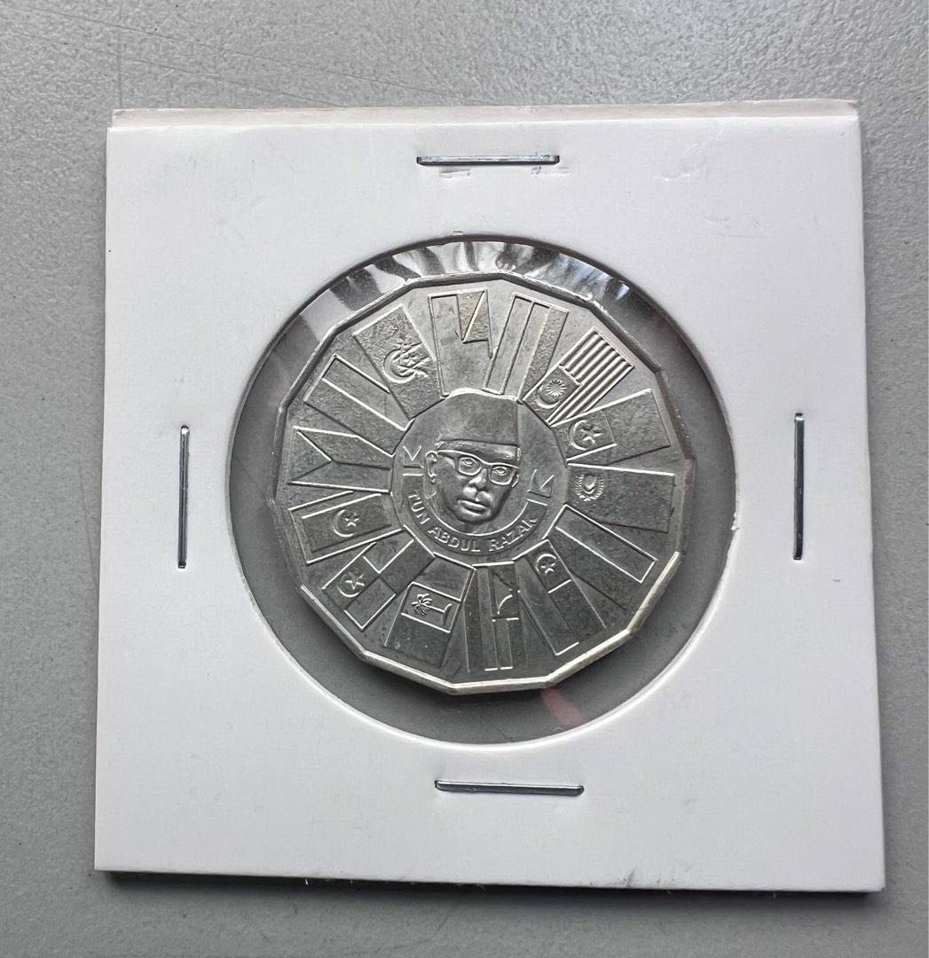 Malaysia 1976 RM10 Silver Commensurate Coin RMK 3, Hobbies & Toys, Collectibles & Memorabilia ...