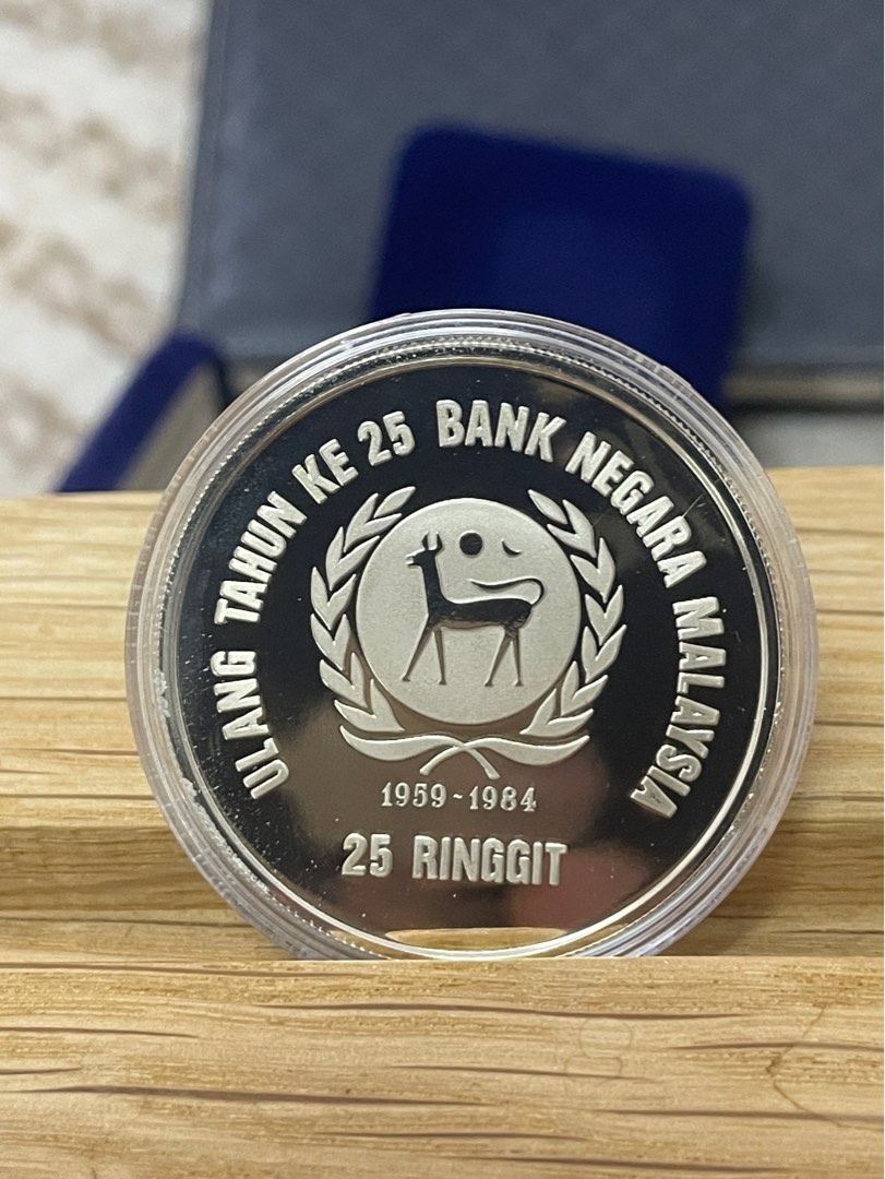 Malaysia RM25 1984 25 Tahun bank negara bnm 25th Anniversary of Bank Negara 25 Ringgit proof ...