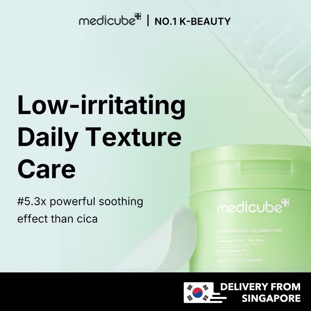 MEDICUBE Exosome CICA Tea Tree Calming Toner Pads for Sensitive Skin ...
