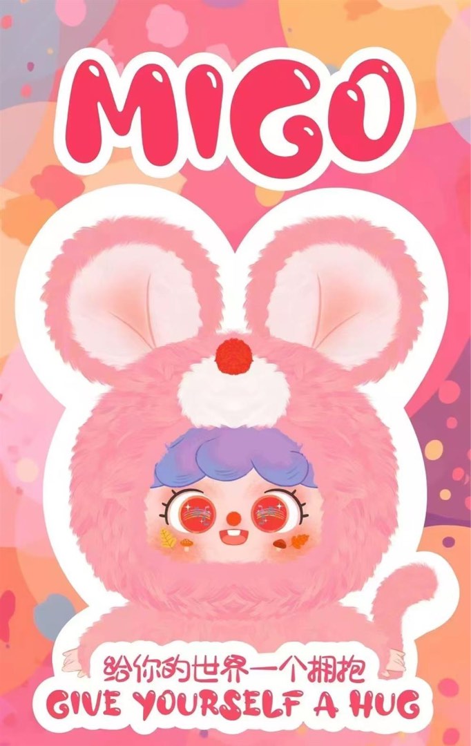 MIGO 400% Give Youself a Hug Blind Box, Hobbies & Toys, Toys & Games on Carousell