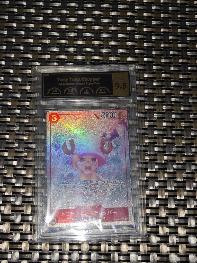 One Piece Japanese Card PCG Grading Card (GECKO MORIA,SABO,SANJI,NICO ...