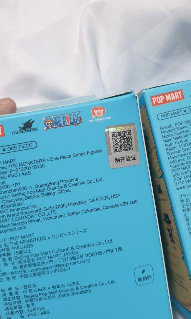 One Piece x labubu the monsters Franky Usopp BNIF, Hobbies & Toys, Toys ...
