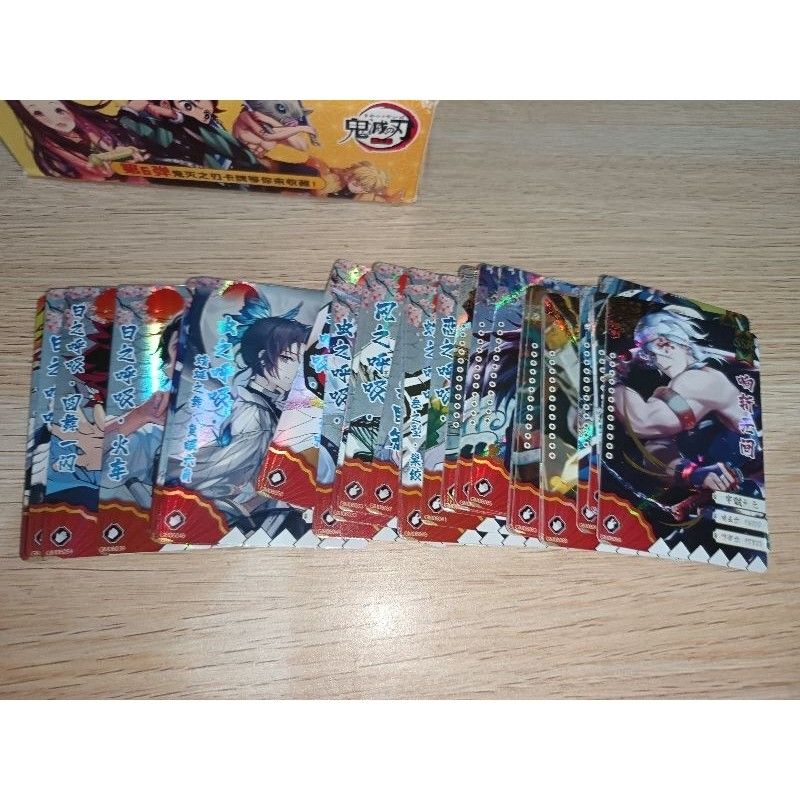 Ordinary card Demon Slayer: Kimetsu no Yaiba genuine small dinosaur ...