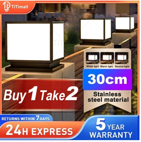 (13k Sold!!) HOT ITEM! Outdoor Gate Light Solar Pillar Light Outdoor ...