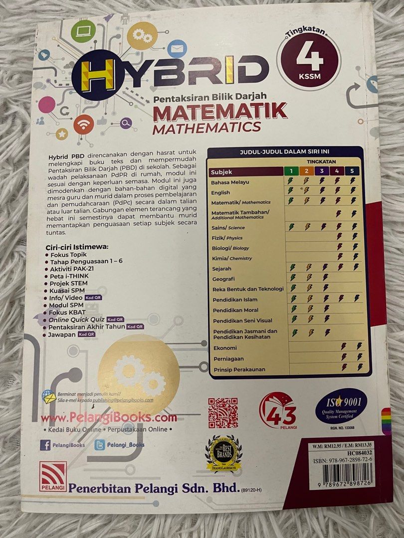 (Bundle) PELANGI HYBRID SPM FORM 4 EXERCISE BOOK KSSM (matematik ...