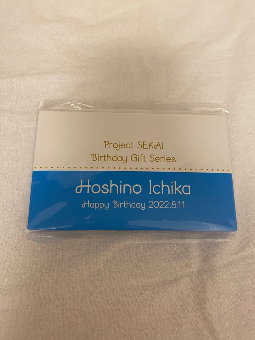 世界計劃pjsk 星乃一歌2022生日盒, 興趣及遊戲, 玩具 & 遊戲類 - Carousell