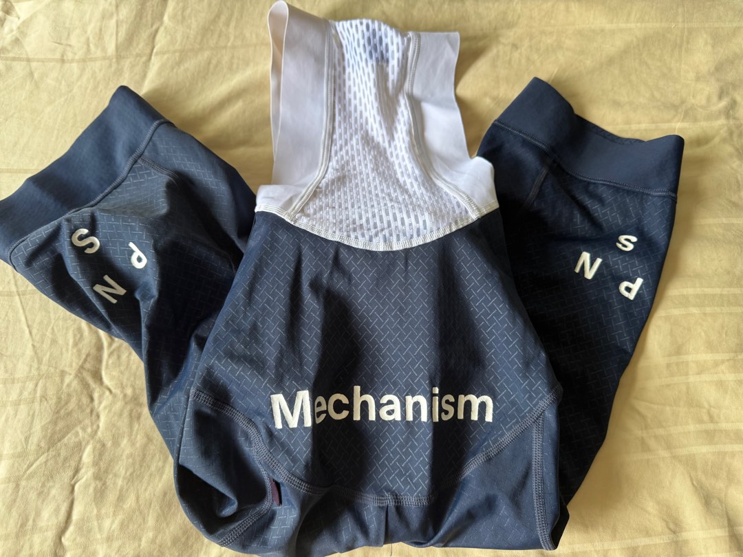 Pns bibs jersey / CSPD jersey, Men's Fashion, Activewear on Carousell