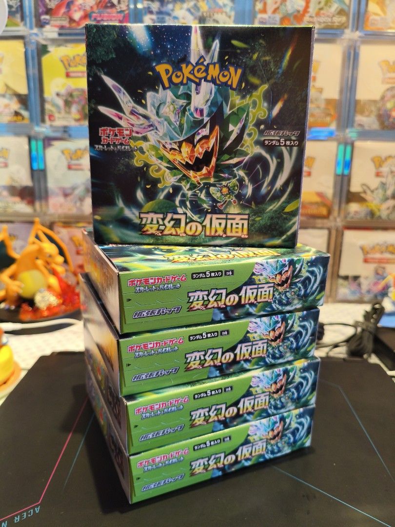 Pokemon Jap - 5x Mask of Change sv6 booster boxes, Hobbies & Toys ...