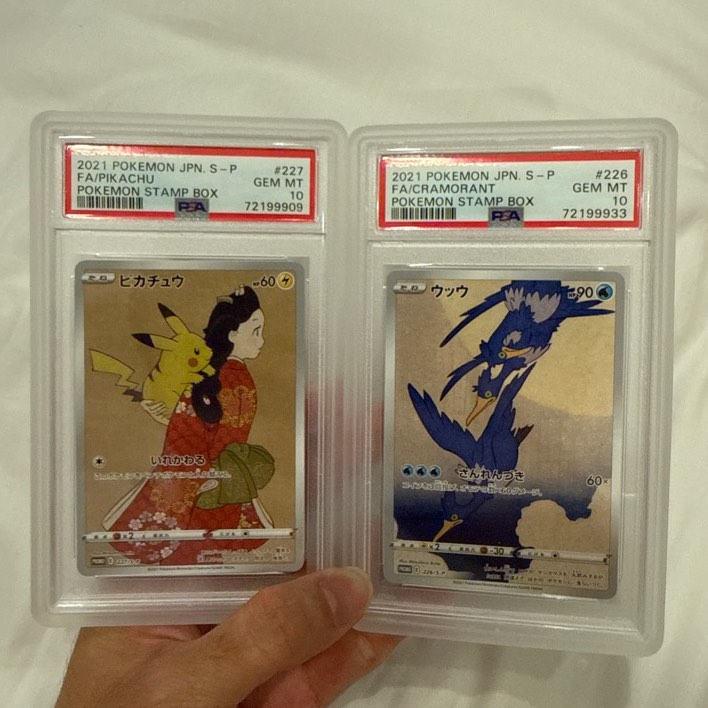 Pokemon Pikachu Stamp Promo & Cramorant Stamp Promo, Hobbies & Toys ...