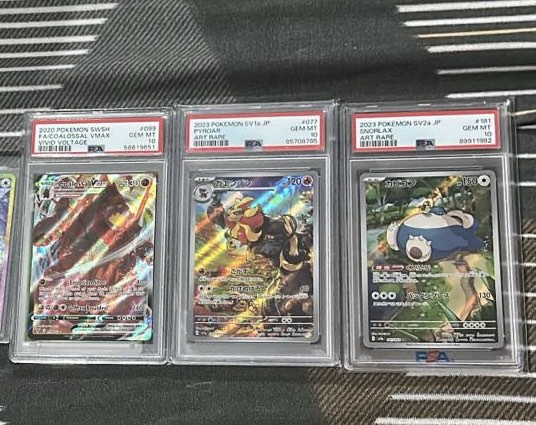 Pokemon PSA 10 slabs snorlax pyrorar coloassal AR VMAX, Hobbies & Toys, Toys & Games on Carousell