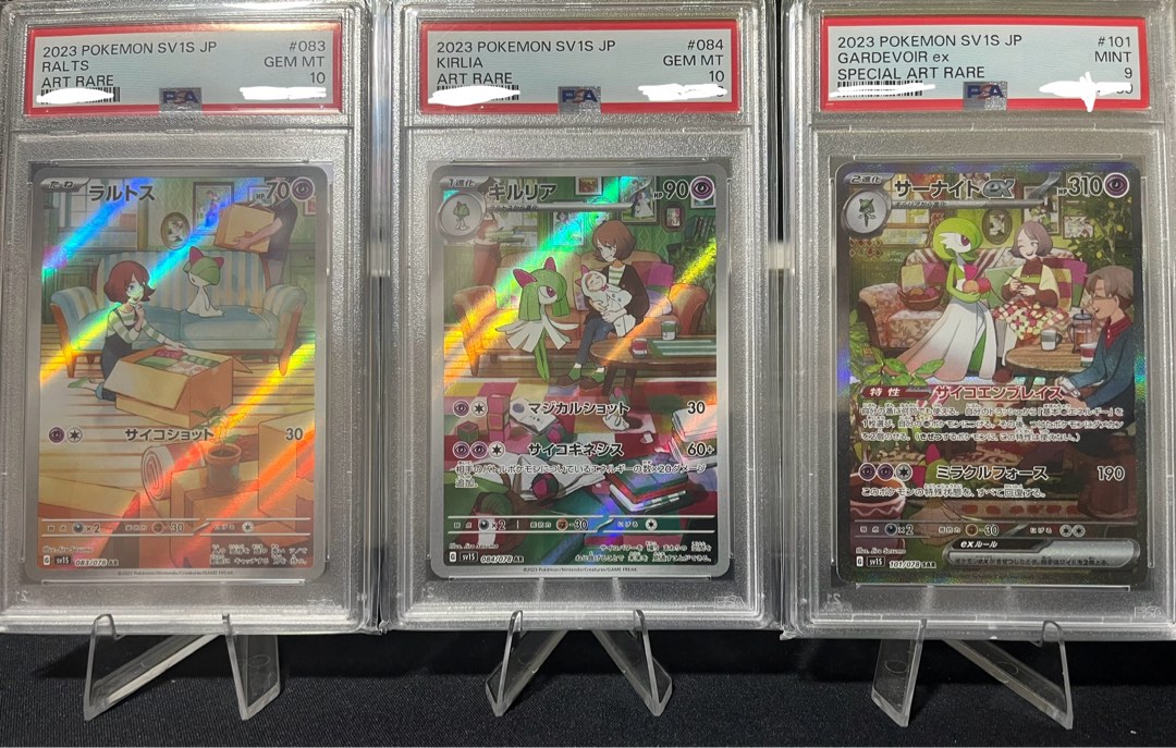 Pokemon Sequential Gardevoir Evolution Line, Hobbies & Toys, Toys ...