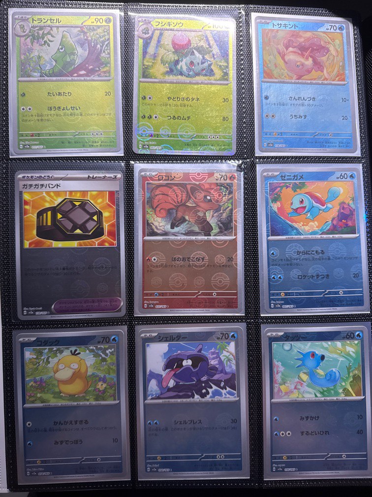 Pokemon TCG 151 Japanese Pokeball, Hobbies & Toys, Toys & Games on ...