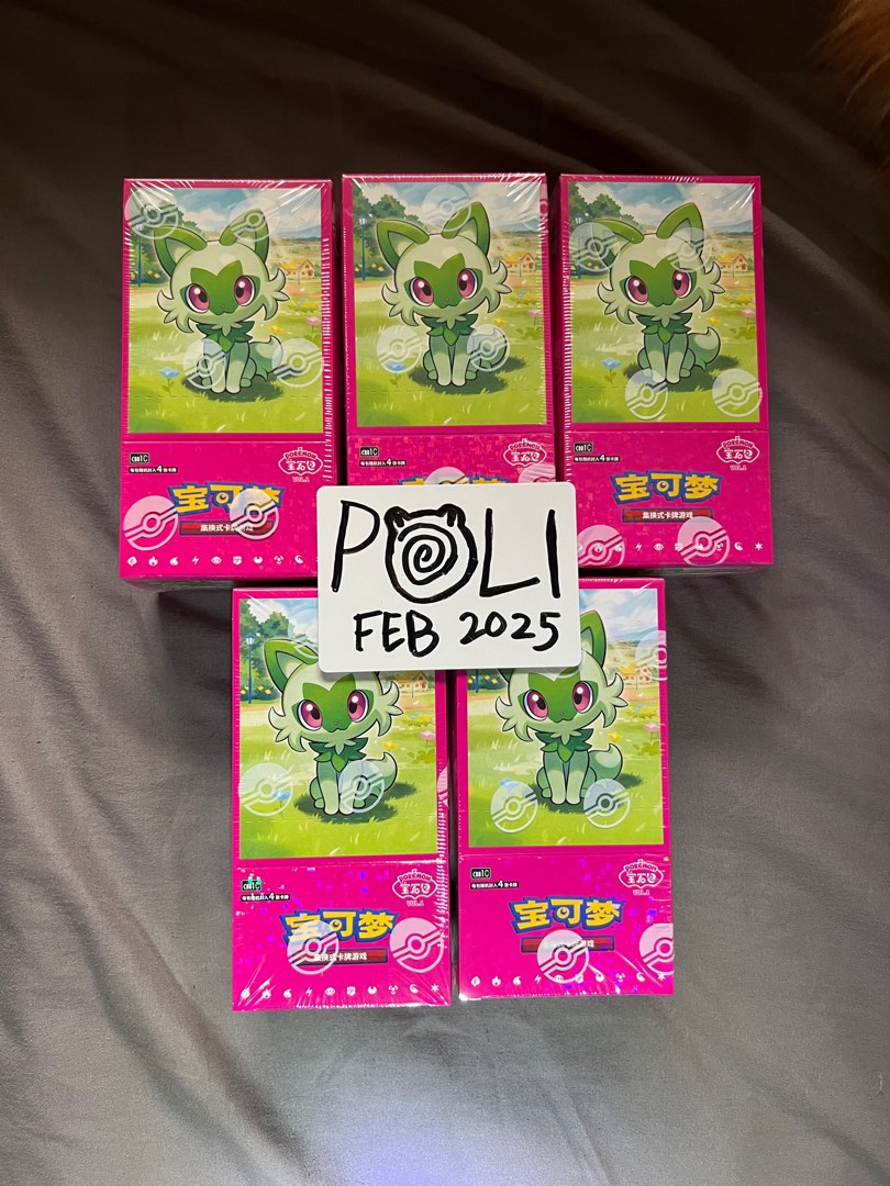 Pokemon TCG Horizons Gem Pack Vol. 1 Chinese Booster Box, Hobbies ...