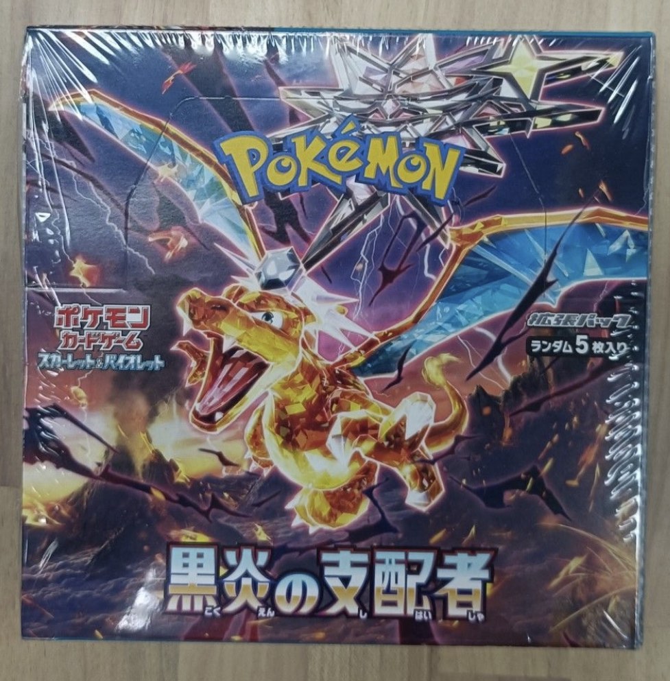 Pokémon TCG Japanese Ruler of the Black Flame ROBF Booster Box, Hobbies ...