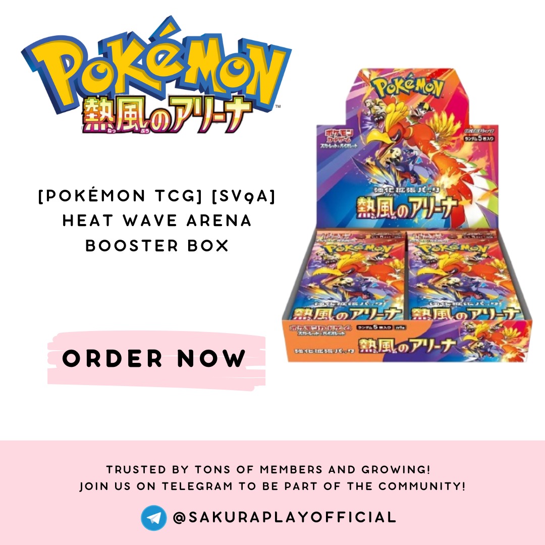 [Pokémon TCG] [SV9a] Heat Wave Arena Booster Box (NO PROMO INCLUDED), Hobbies & Toys, Toys ...