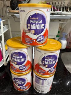 Polycal 補能素400g, 健康及營養食用品, 健康補充品, 健康補充品 - 保健食品，飲料和補品 - Carousell