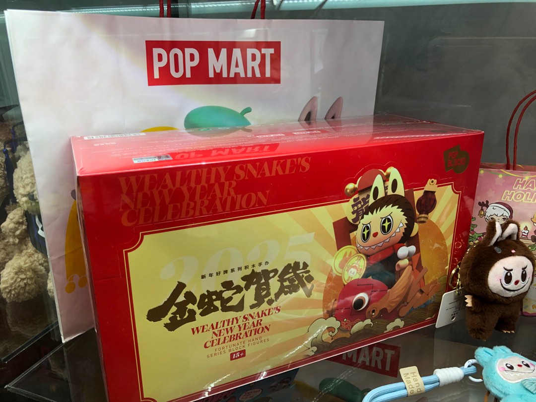 Pop mart labubu wealthy snake, Hobbies & Toys, Memorabilia ...