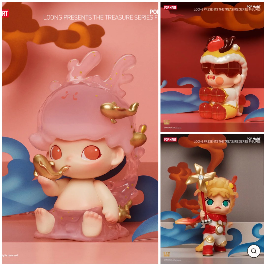 Pop Mart Loong Presents the Treasure (Dimoo Fortune Loong, Molly ...