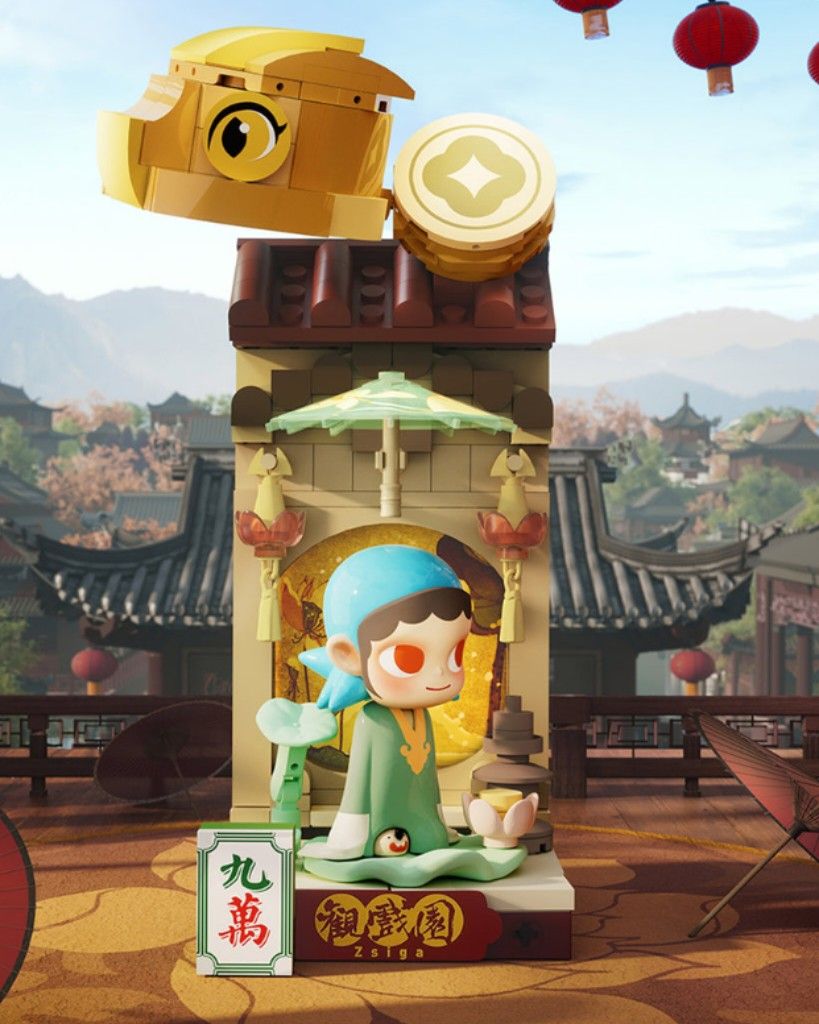 POPMART Blocks - Wealthy Snake's New Year - Opera Theater, Hobbies ...