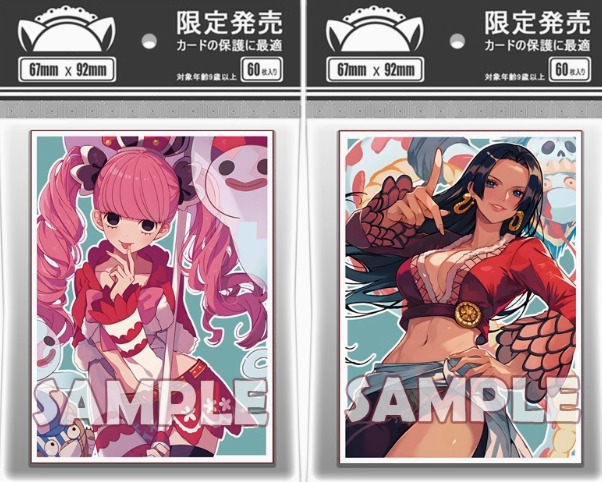 Preorder - Perona Boa Hancock One Piece Anime Card Sleeves, Hobbies ...