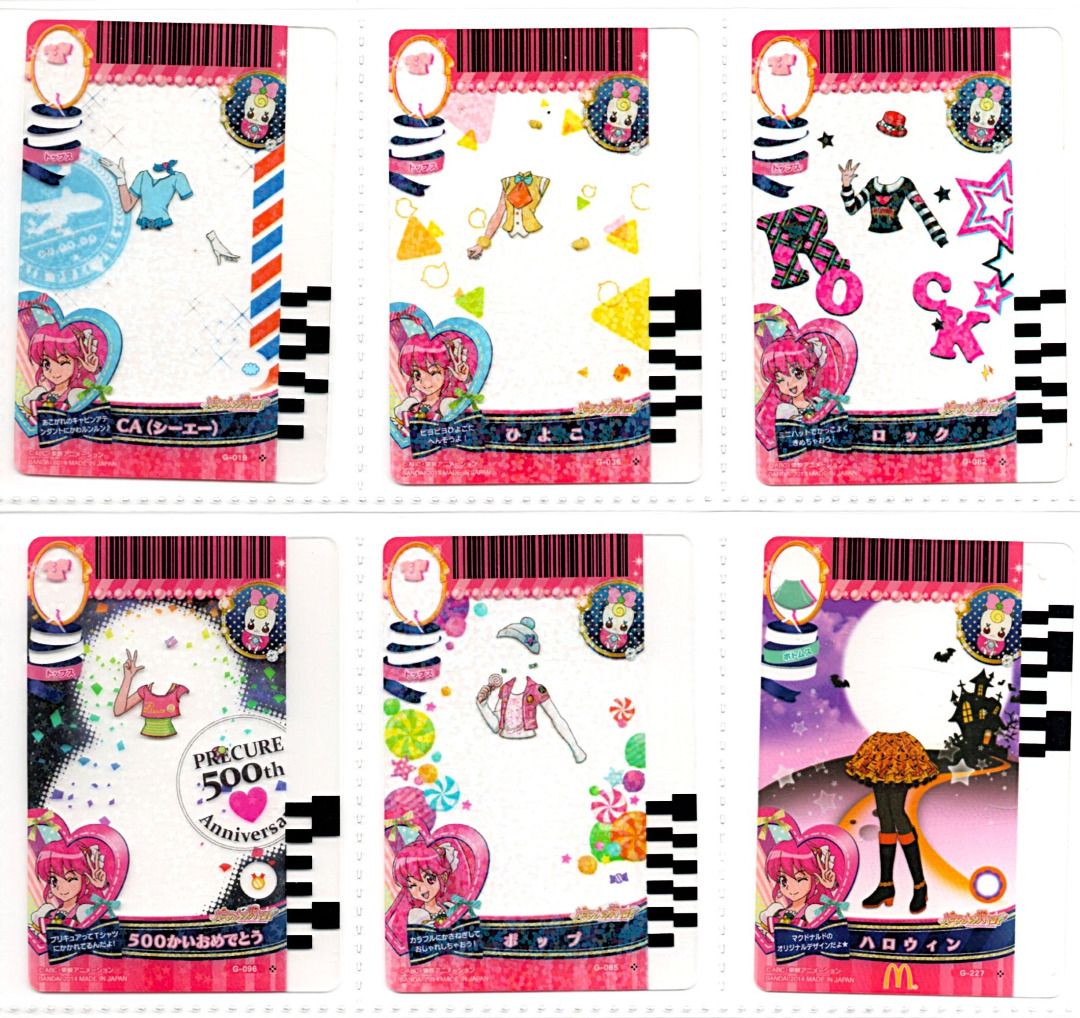 Pretty Cure Data Carddass Arcade Dress Up Cards Precure Set 2, Hobbies ...