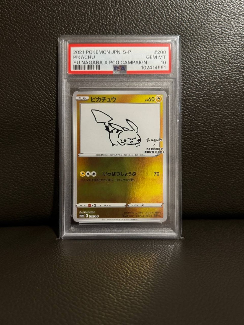 PSA 10 Pikachu yu nagaba japanese 208 Pokemon, Hobbies & Toys, Toys & Games on Carousell