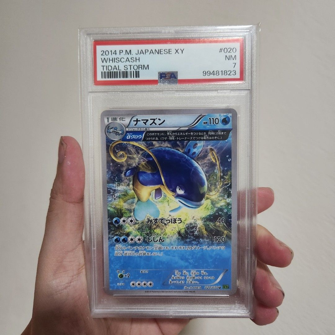 RARE POP 1 2014 Pokemon Japanese XY Tidal Storm Whiscash #20 PSA 7 ...